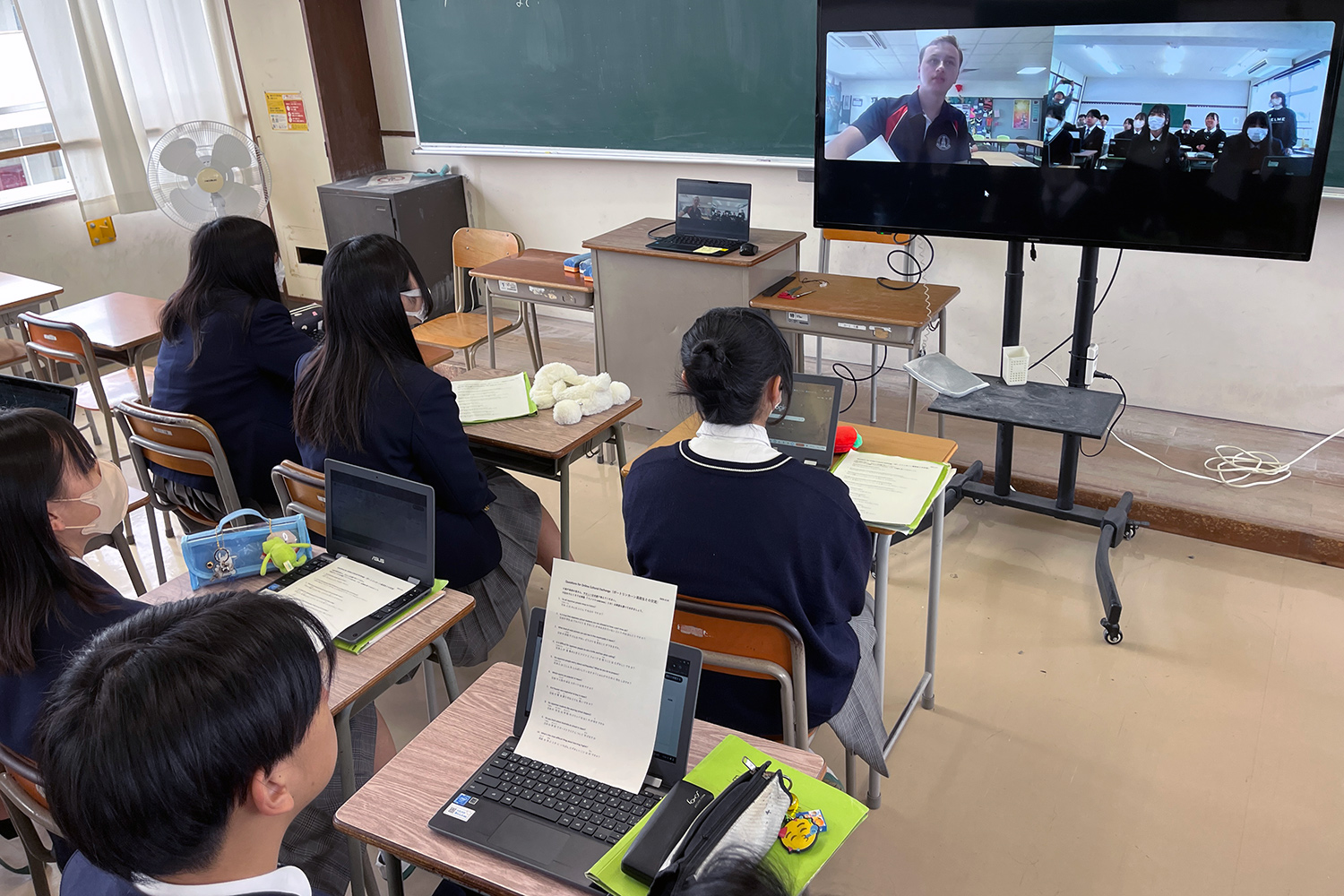 Nihongo News (Term 1 News from the Japanese Room) - Port Lincoln High ...