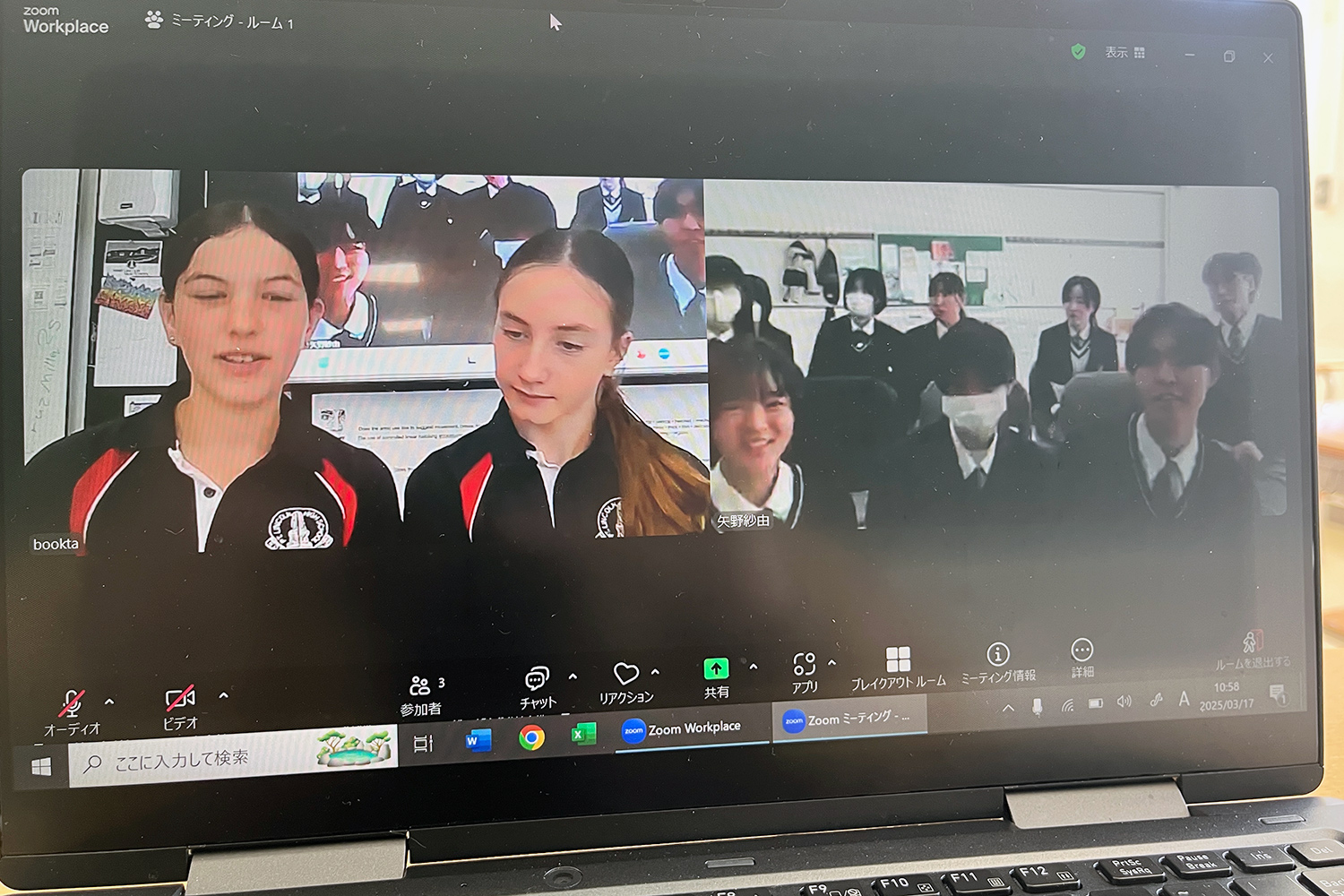 Nihongo News (Term 1 News from the Japanese Room) - Port Lincoln High ...
